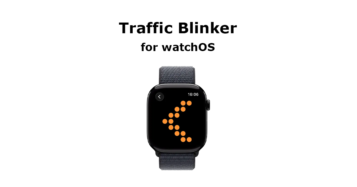 Traffic Blinker Apple Watch App